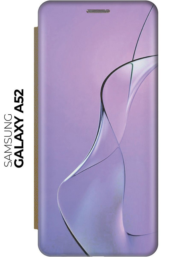 Чехол-книжка Сиреневый изгиб на Samsung Galaxy A52 / Самсунг А52 ...