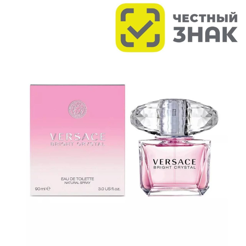 Versace духи купить на OZON по низкой цене