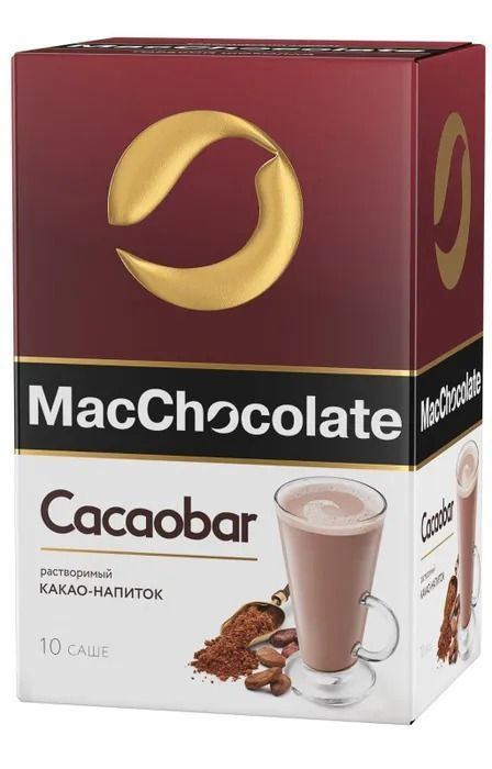Какао-напиток MacChocolate Какао Cacaobar растворимый, 20 г х 10 шт - купить с доставкой по ...