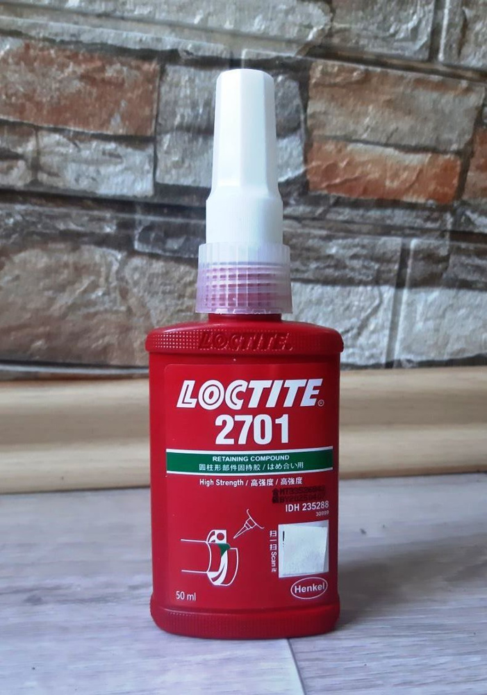 Резьбовой фиксатор высокой прочности Loctite 2701 50 мл - купить по ...