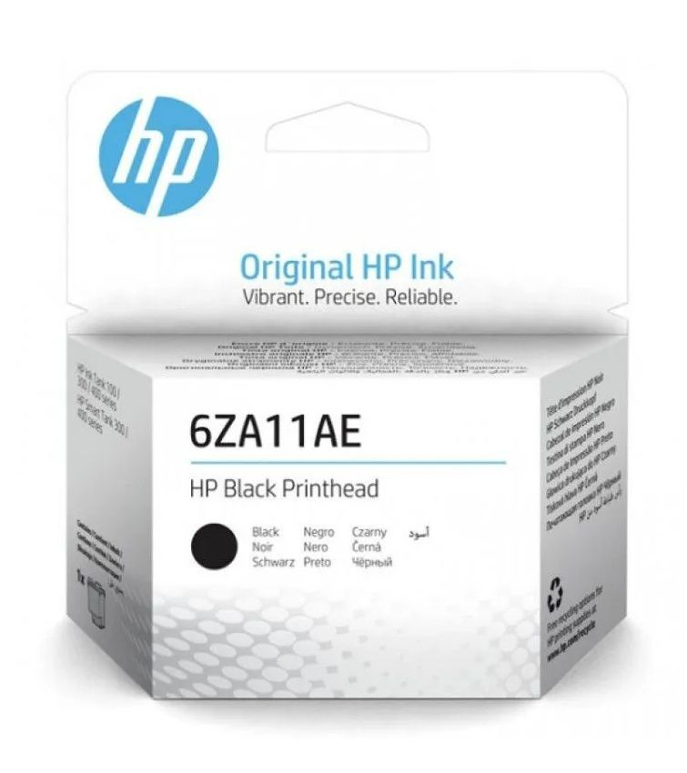 Расходник для печати HP Печатающая головка M0H51A для DeskJet GT 5810 / ...