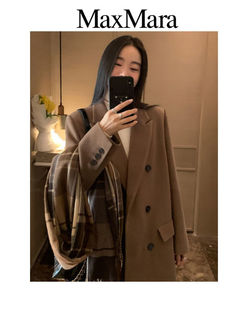 Пальто Max Mara, Зима, размер 42, цвет хаки, Шерсть - купить по ...