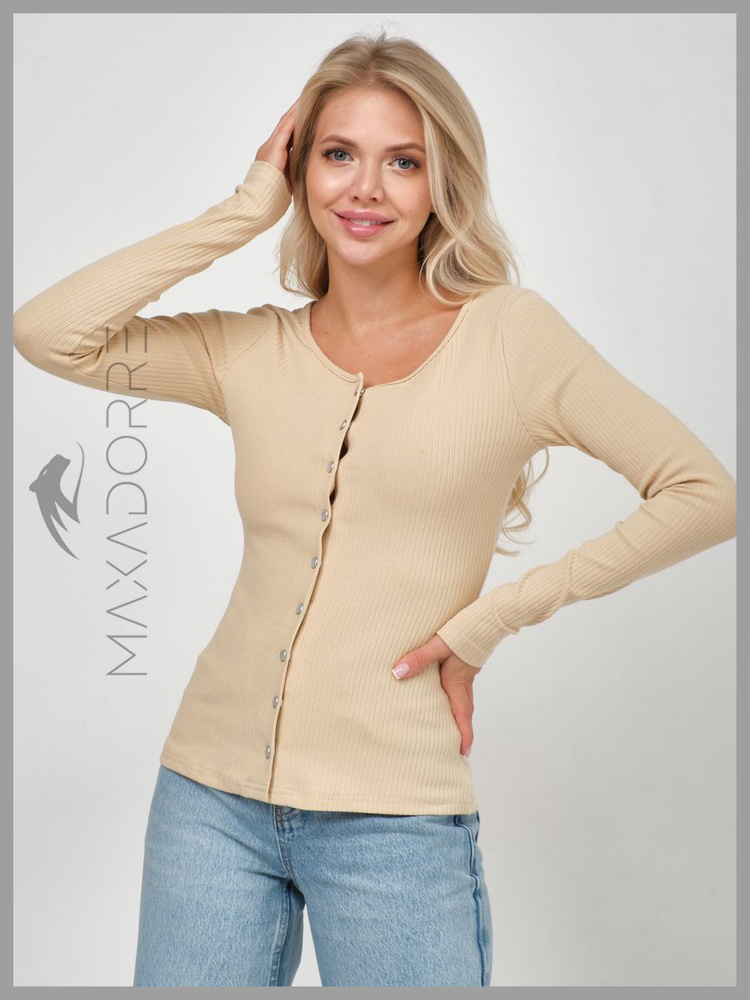 Лонгслив MAXADORRE - купить с доставкой по выгодным ценам в интернет-магазине OZON (1171513329)