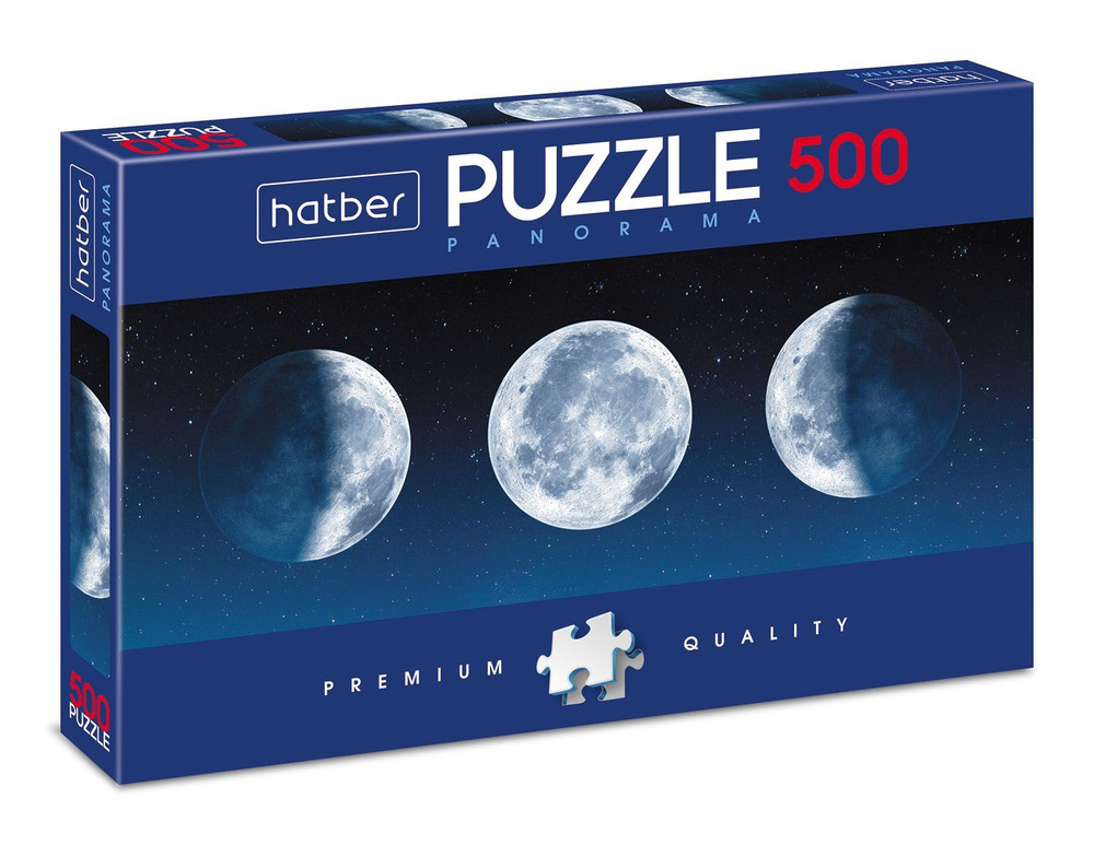 Пазл Premium Hatber 500 элементов Панорама -Фазы луны- - купить с доставкой по выгодным ценам в ...