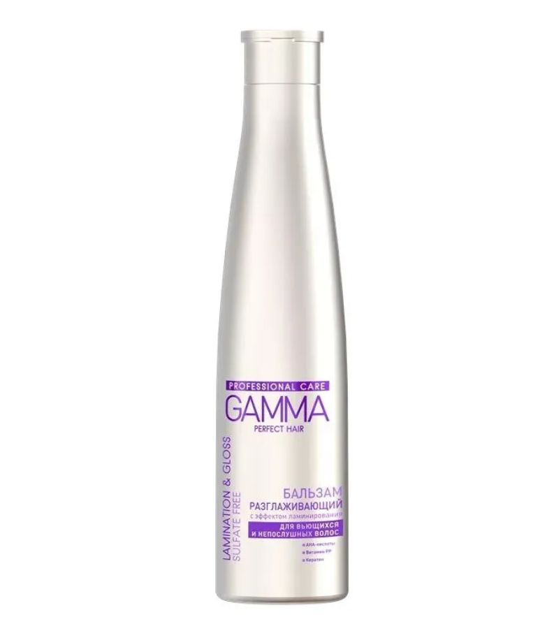 Свобода Бальзам для волос GAMMA Perfect Hair, разглаживающий с эффектом ...