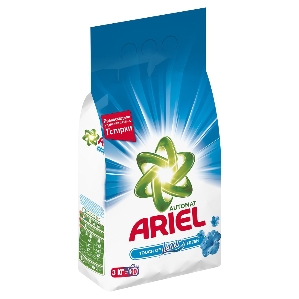 Стиральный порошок Ariel Автомат 2в1 Lenor эффект 20 стирок 3 кг ...