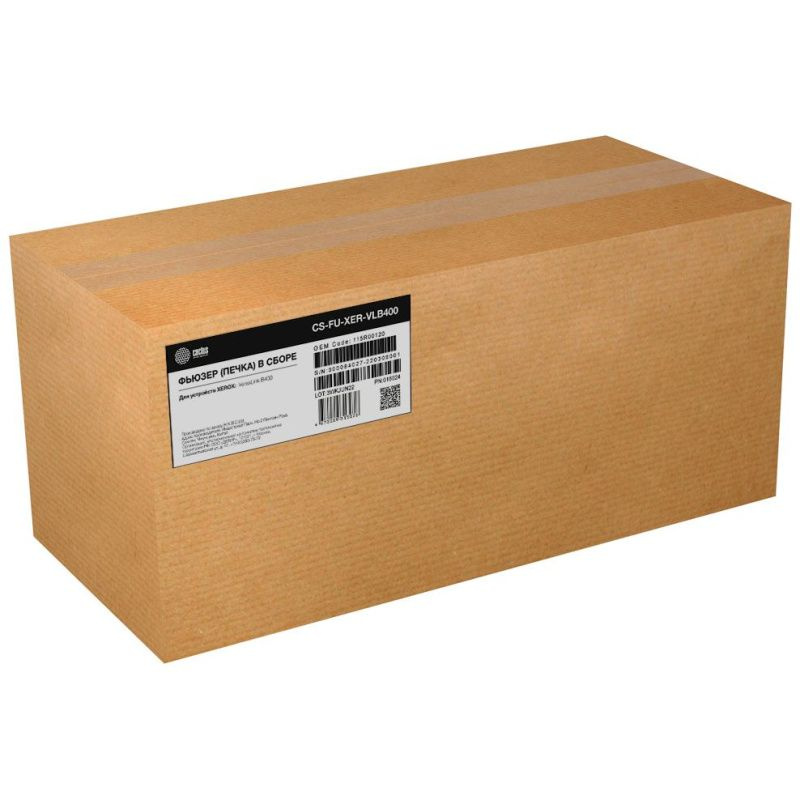 Печка в сборе Cactus 126K36852-rem (CS-FU-XER-VLB400) для Xerox купить ...
