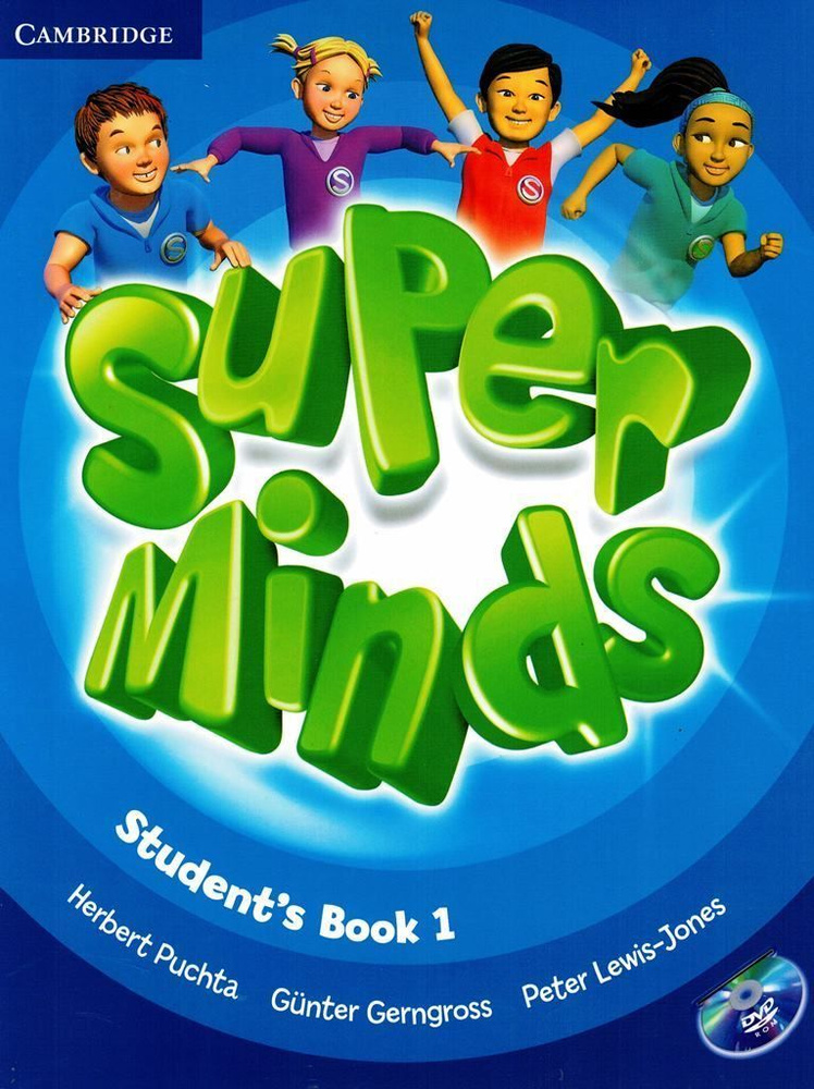 Учебник Super Minds 1 Student's book with DVD and Class Audio CD купить ...
