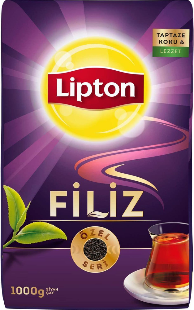 LIPTON Проросший сыпучий чай - купить с доставкой по выгодным ценам в ...