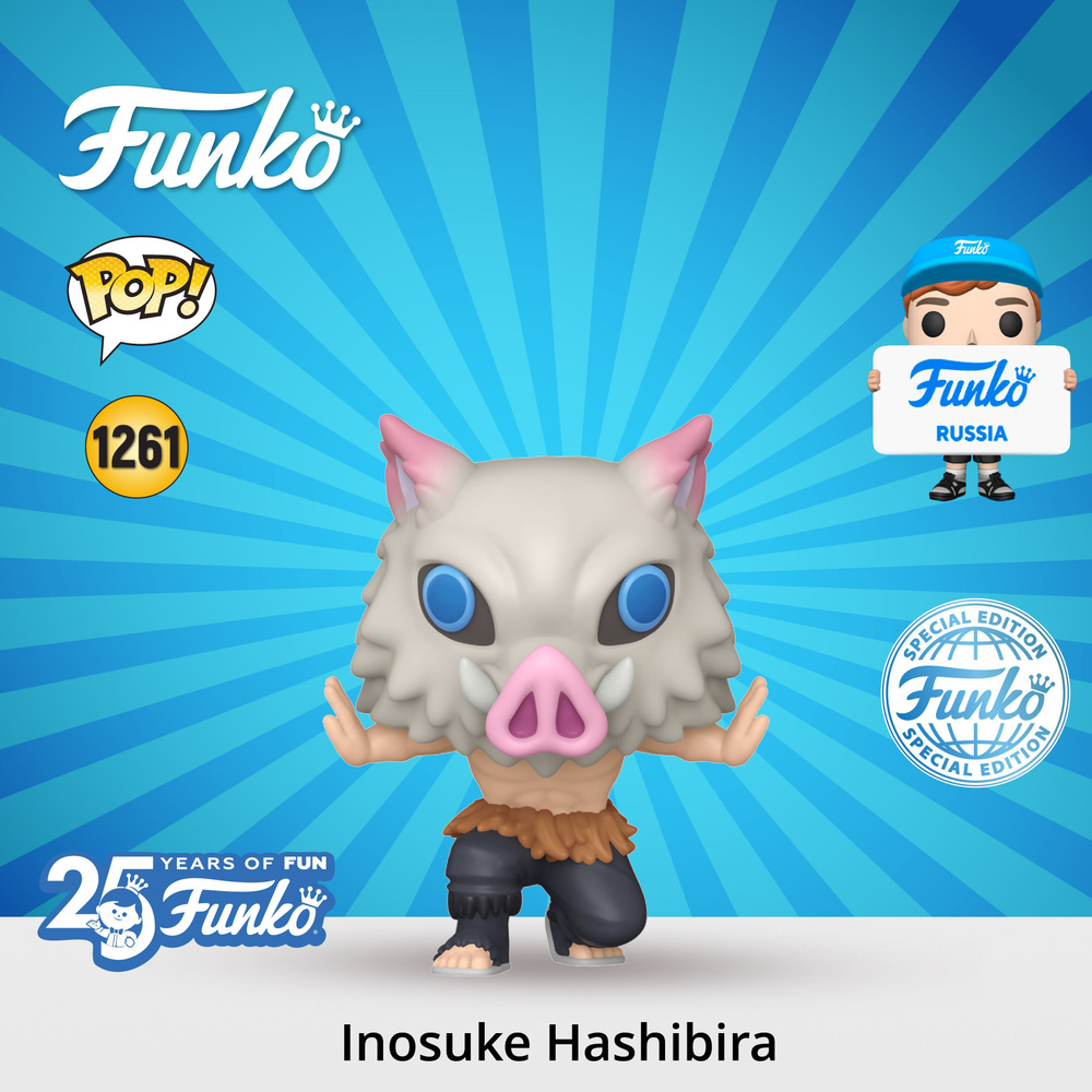 Фигурка Funko POP! Animation Demon Slayer Inosuke Hashibira 7th Form ...