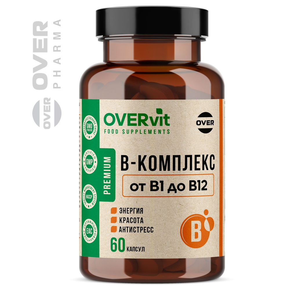 Витамины группы B, БАД для женщин и мужчин, b комплекс 60 капсул ...