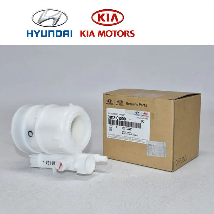 Фильтр топливный Hyundai-KIA 31112C1000 - купить по выгодным ценам в ...