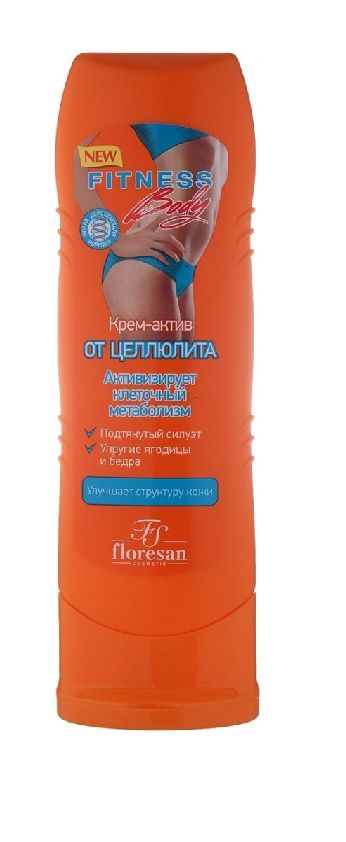 Floresan Крем актив от целлюлита, 125мл - купить с доставкой по ...