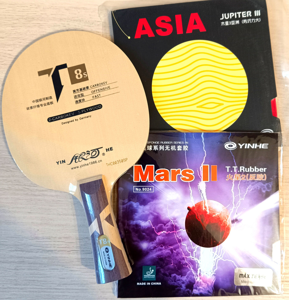 Ракетка Ручная СБОРКА! Yinhe T8S + Yinhe Jupiter 3 Asia + mars 2 ...
