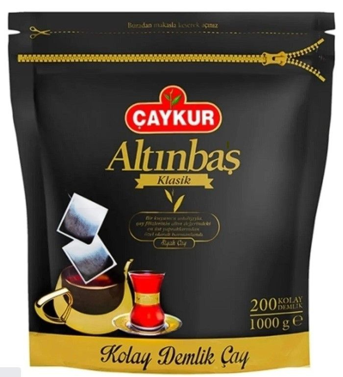 Caykur Altinbas Чайник пакетик чая Черный чай 200 шт - купить с ...