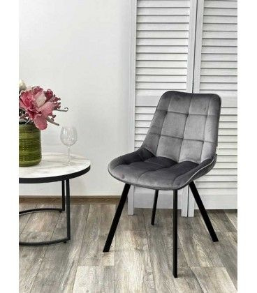Стул ONION G062-40 серый, велюр/ черный каркас - купить с доставкой по выгодным ценам в интернет ...