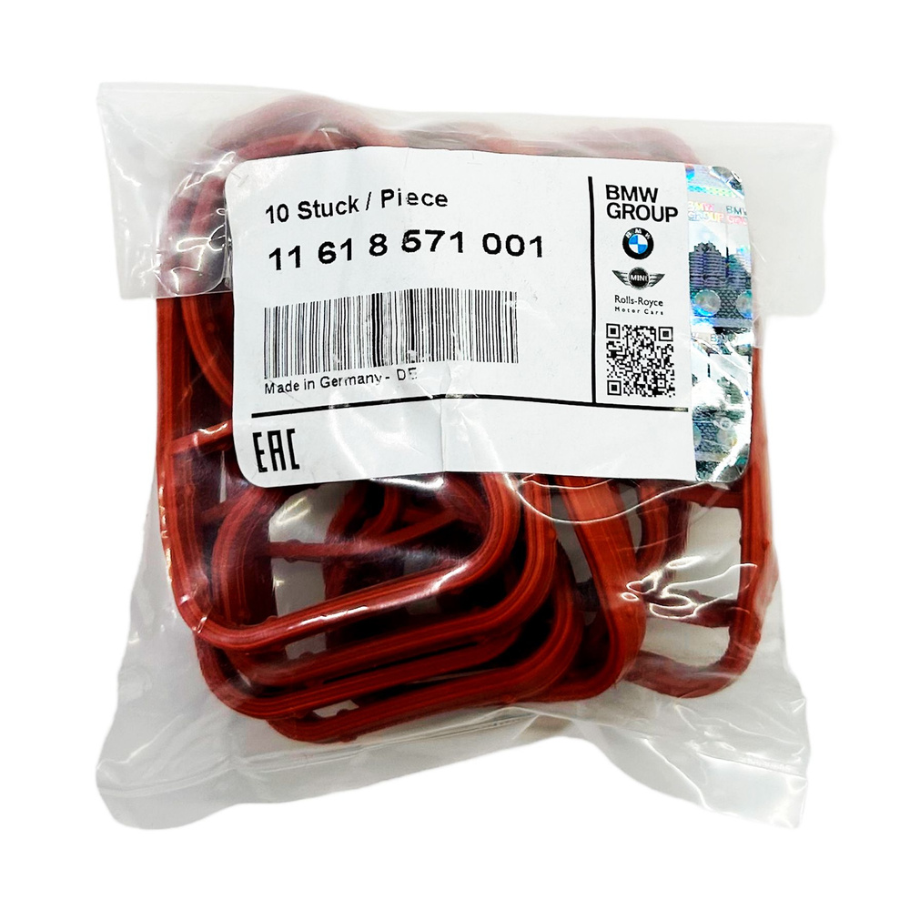 Профильная прокладка впускного коллектора BMW / БМВ 1 шт. арт ...