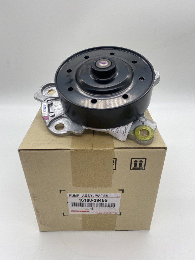 Помпа Toyota 1610039466 - Toyota арт. 1610039466 - купить по выгодной ...
