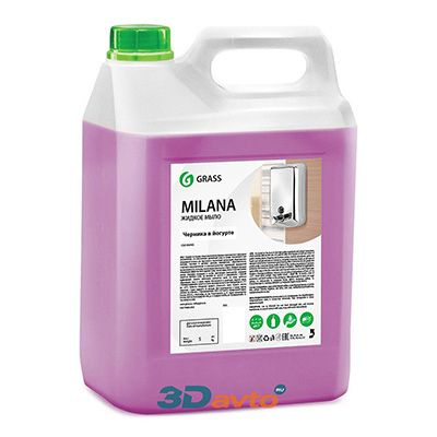 Мыло жидкое GRASS Milana Черника в йогурте 5кг - купить с доставкой по ...