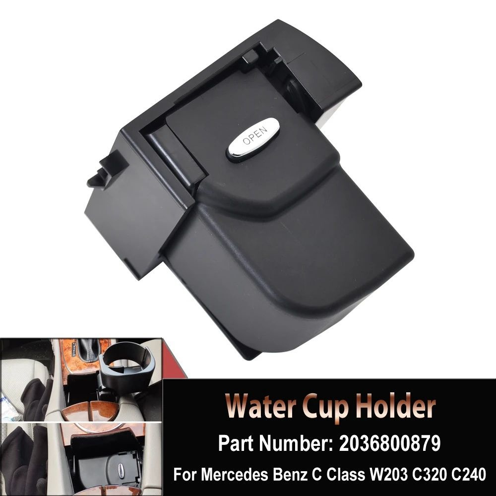 Держатель чашки с водой в центральной консоли для Mercedes W203 ...