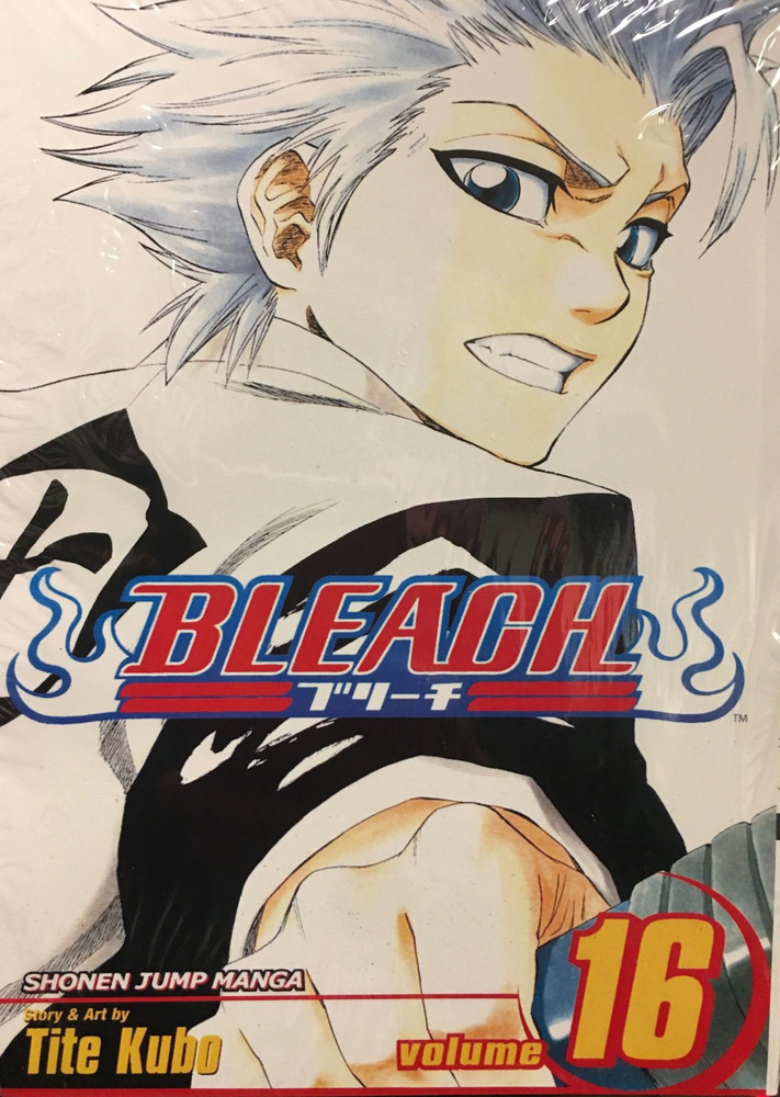 Блич (Bleach) 16 том. На русском языке. - купить с доставкой по выгодным ценам в интернет ...