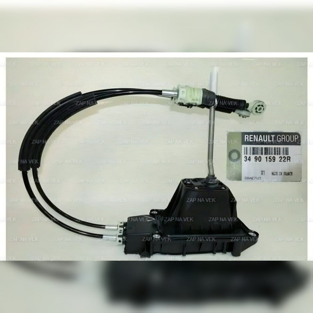 Механизм Переключ Передач Мкп RENAULT арт. 349015922R - Renault арт ...