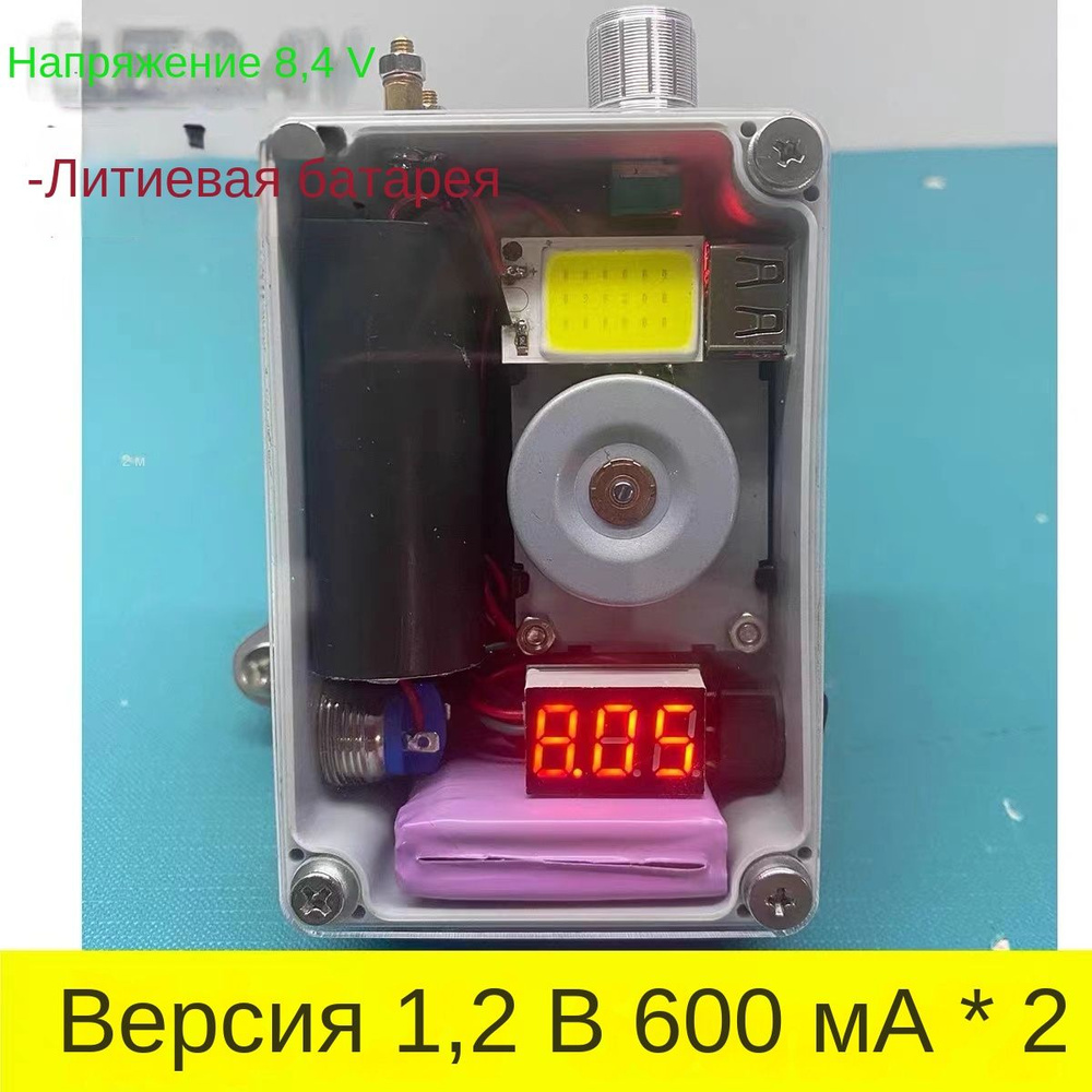 Ручной генератор, портативное освещение, зажигание, зарядка через USB ...