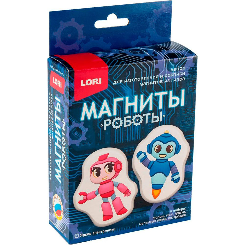 Lori Магниты Яркие Электроники - купить с доставкой по выгодным ценам в ...