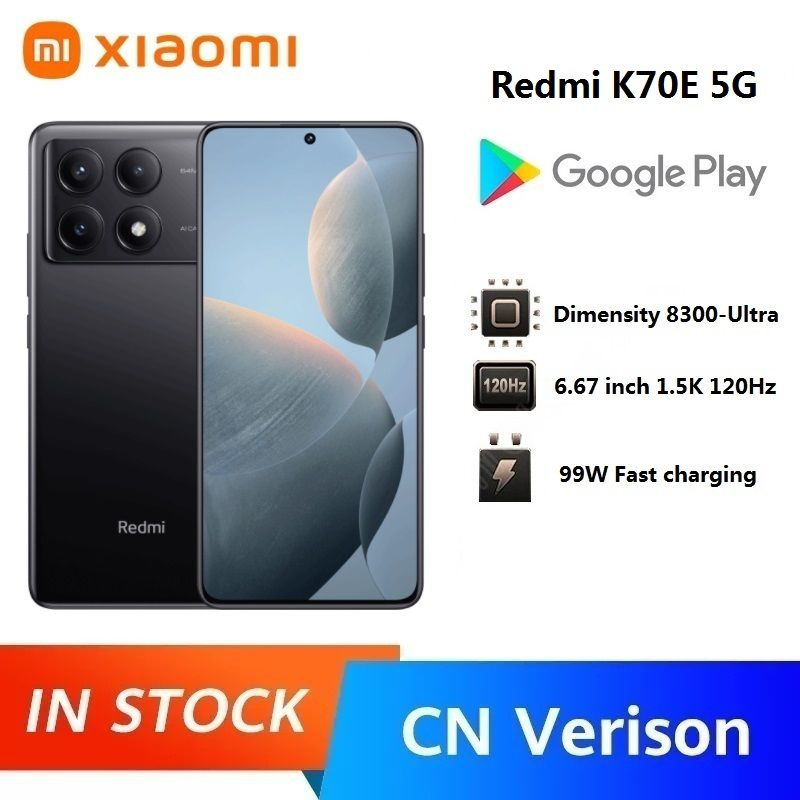 Смартфон Redmi K70E 5G 512 ГБ 12 ГБ Белый 6.67 1 купить c доставкой на OZON по низкой цене ...