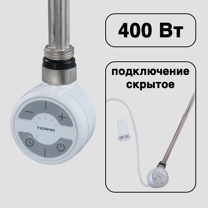 Электронагреватель (ТЭН) с регулятором температуры Terma MOA, 400 Вт, белый, скрытое подключение ...