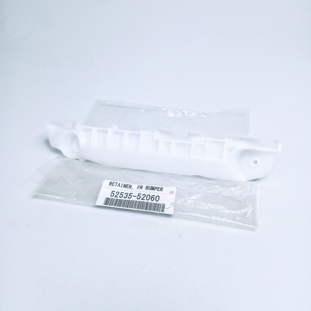 Кронштейн бампера Toyota 5253552060 - Toyota арт. 5253552060 - купить ...