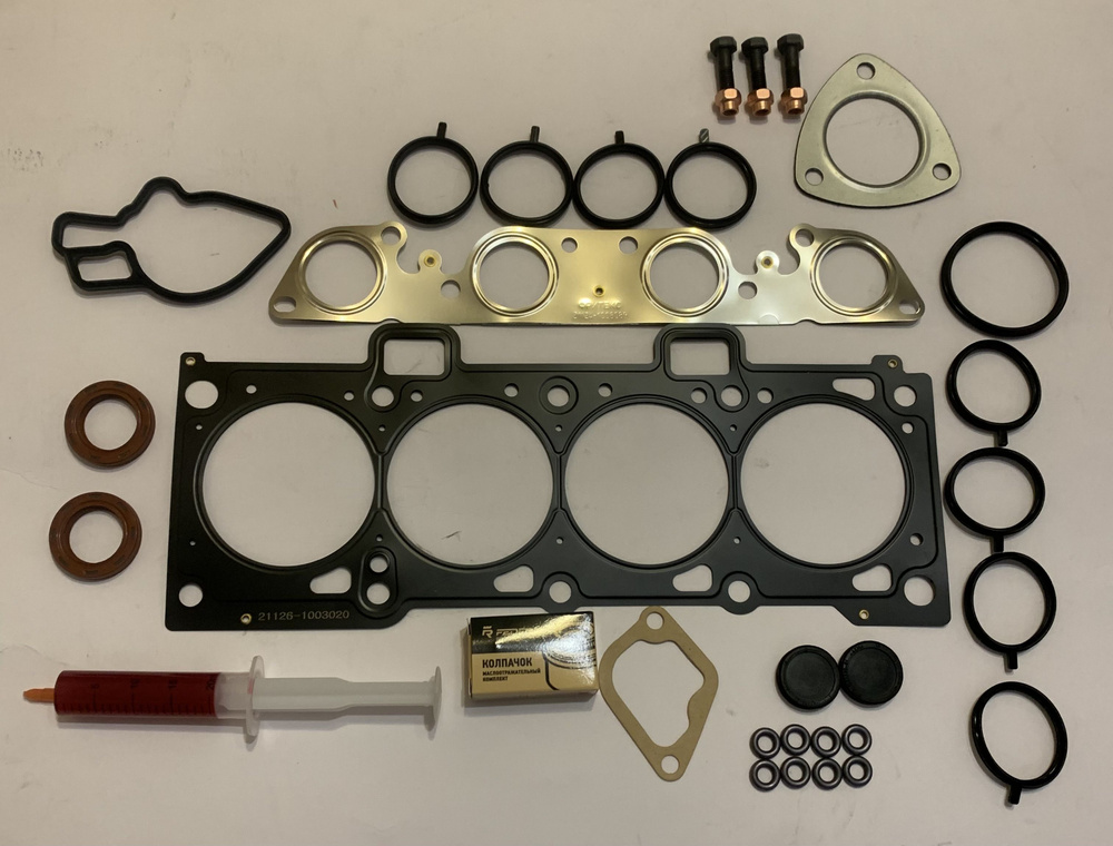 Набор прокладок ГБЦ двигателя ваз ( Лада) Калина , Приора , Гранта, 1.6 ...