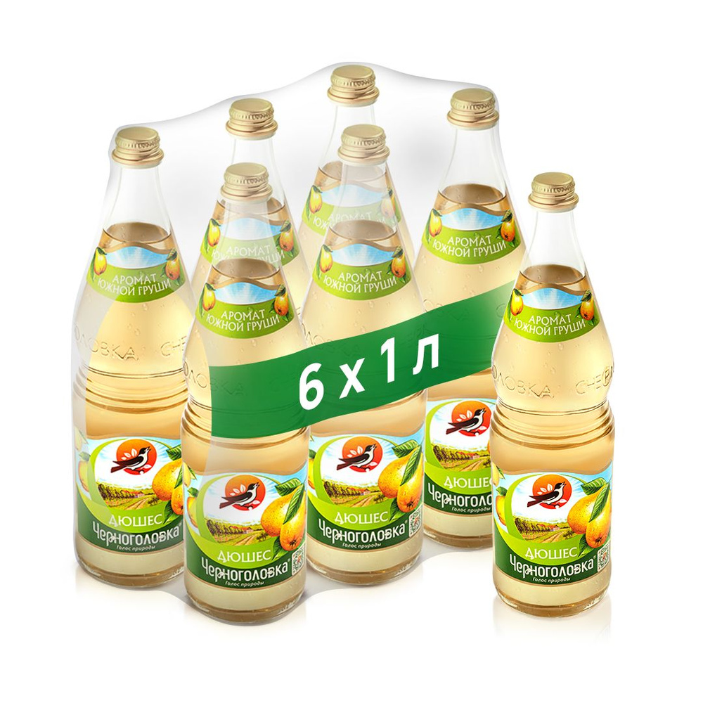 Лимонад Черноголовка "Дюшес" в стеклянной бутылке, 6 шт по 1 л - купить ...