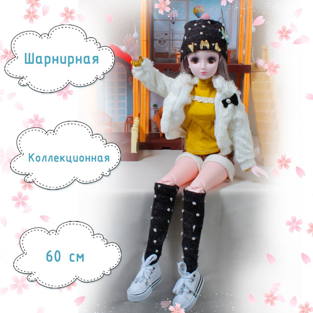 Кукла коллекционная шарнирная "Веста" с прической и в одежде (60 см ...