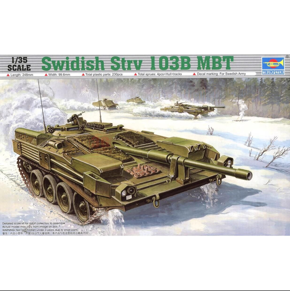 Комплект моделей Trumpeter 00309 1/35 Sweden Strv.103B - купить с ...