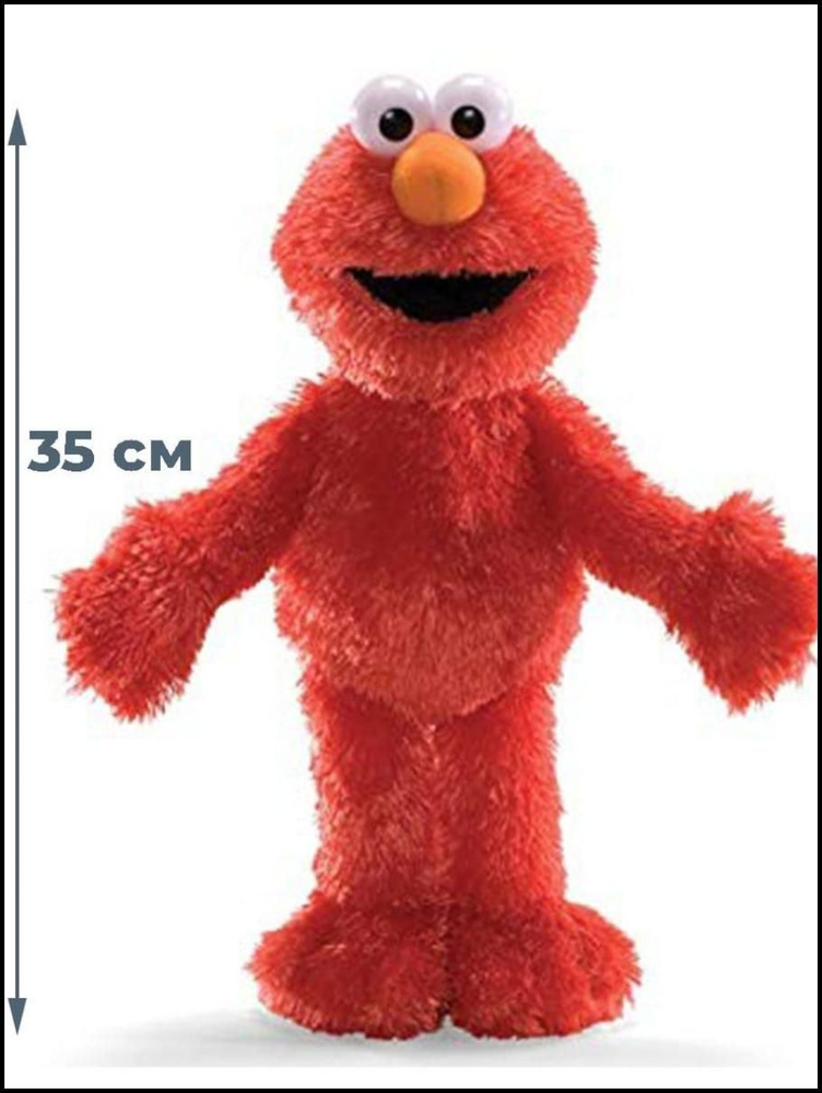 Мягкая игрушка Улица Сезам Элмо Sesame Street Elmo (35 см)-A - купить с ...