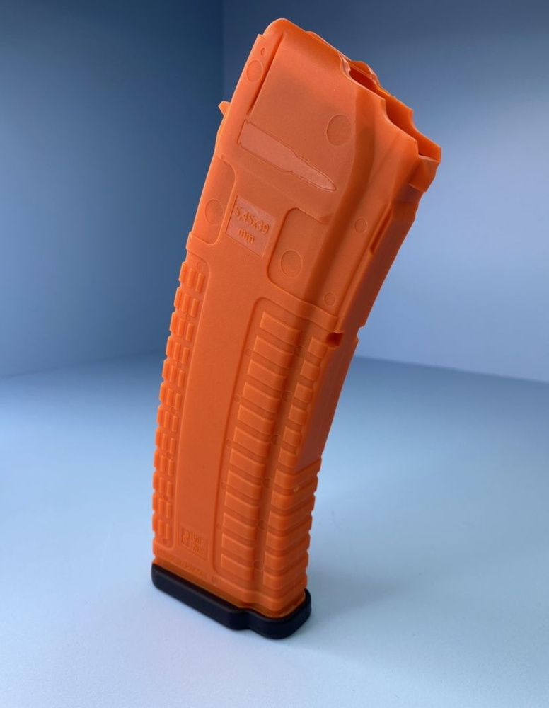 PUFGUN Сменный магазин для огнестрельного оружия - купить с доставкой ...