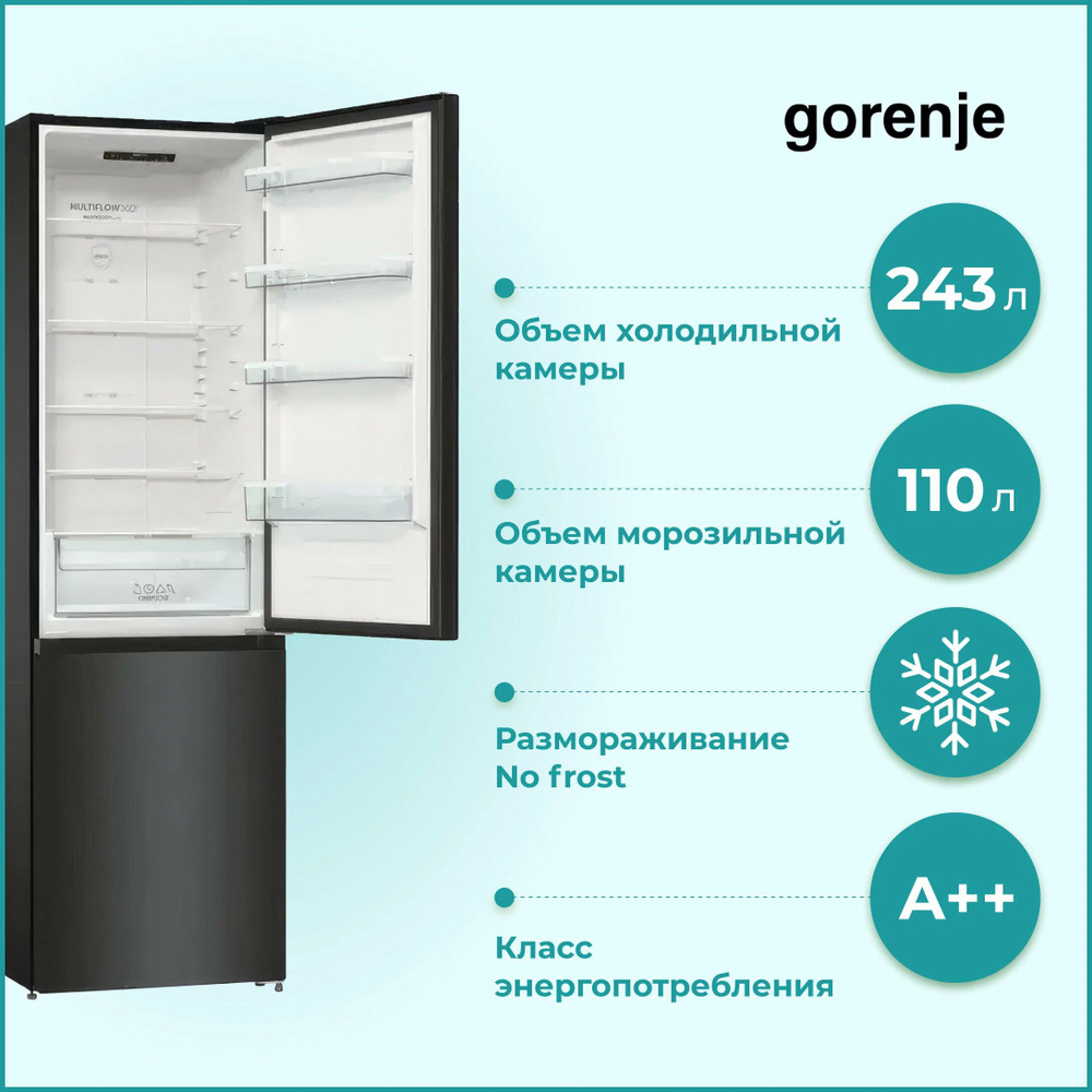 Холодильник Gorenje NRK6202EBXL4, черный - купить по доступной цене в ...