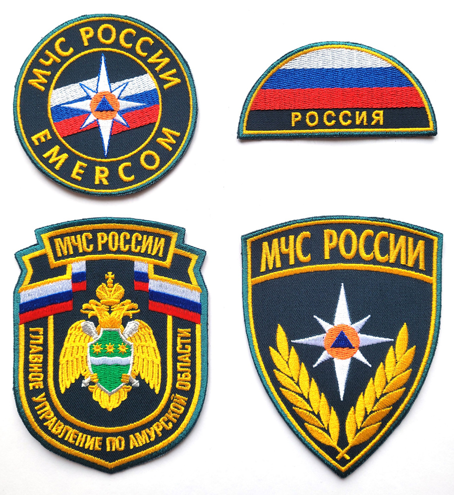 Шевроны (нарукавные знаки) МЧС России Главное управление по Амурской ...