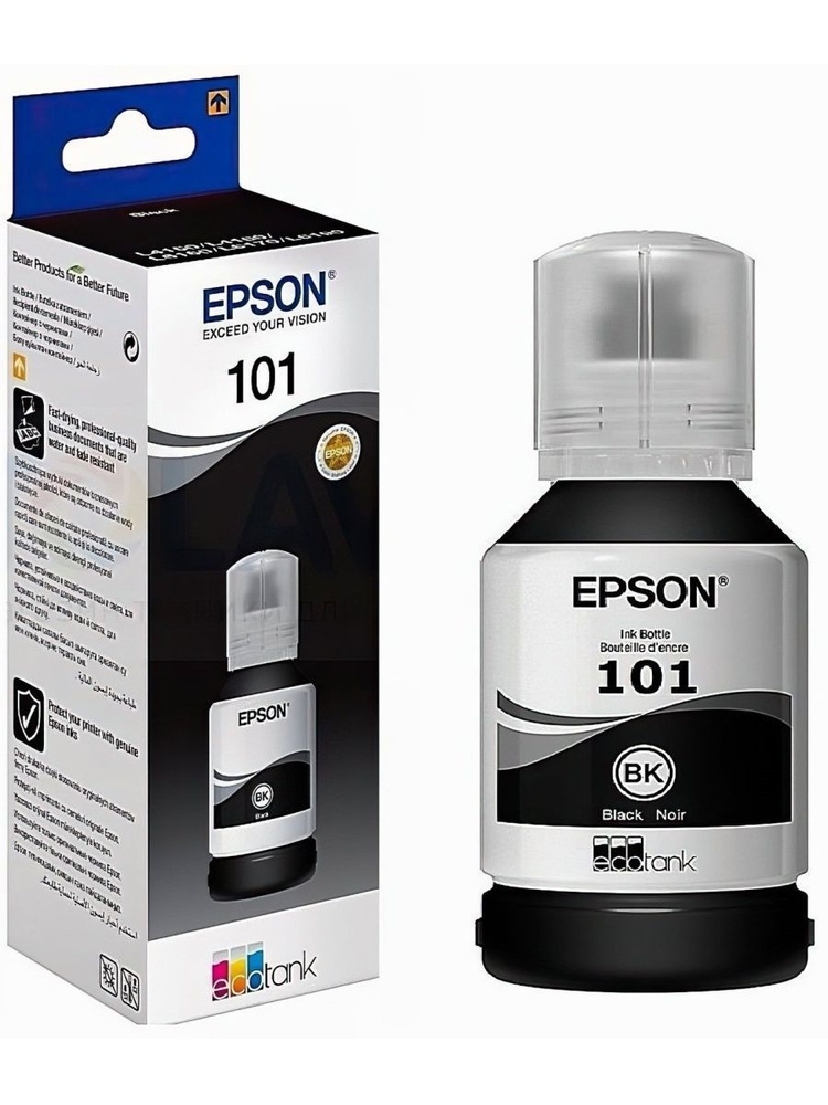 Чернила Epson Чернила Epson EcoTank L4150/4160/L6160/L6170/L6190, 127мл ...