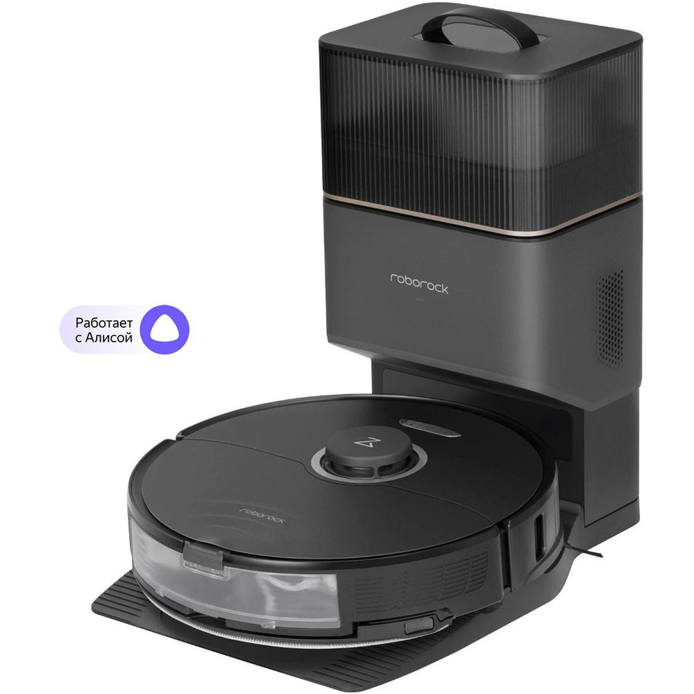Робот-пылесос Roborock Vacuum Cleaner S8 + Black - купить по выгодной ...