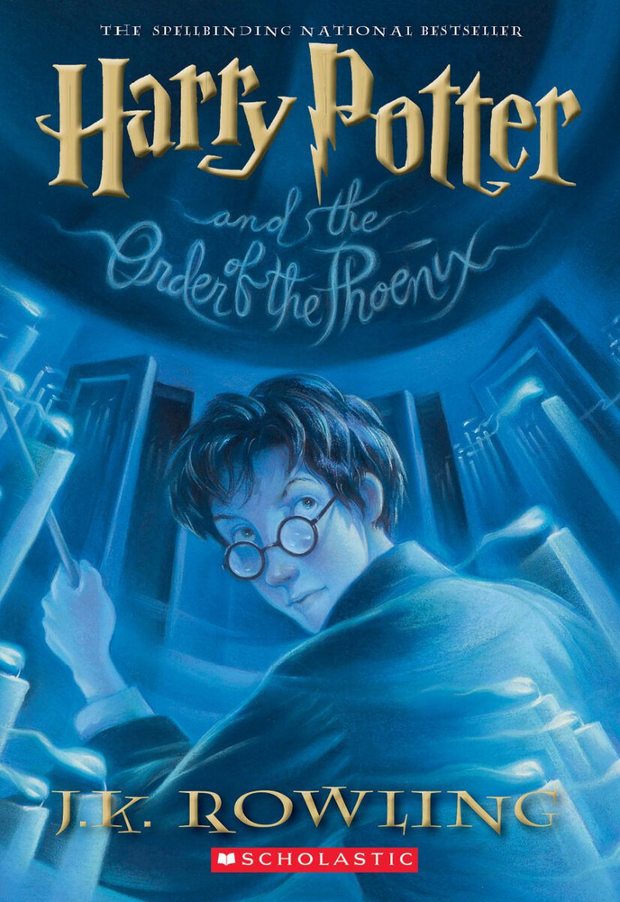 Harry Potter and the Order of the Phoenix / Гарри Поттер и Орден ...