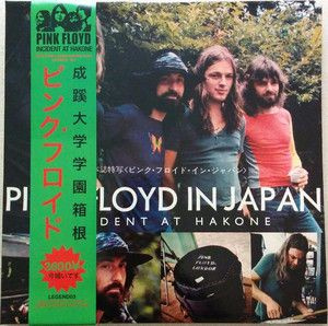 Виниловая пластинка PINK FLOYD - PINK FLOYD IN JAPAN-INCIDENT AT HAKONE ...