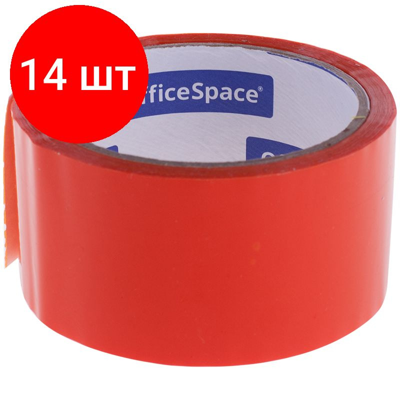 Клейкая лента канцелярская Спейс 1 мм x 1 м - купить с доставкой по ...