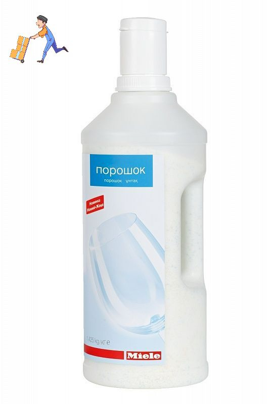 MIELE Порошок для мытья посуды в посудомоечных машинах - купить с ...