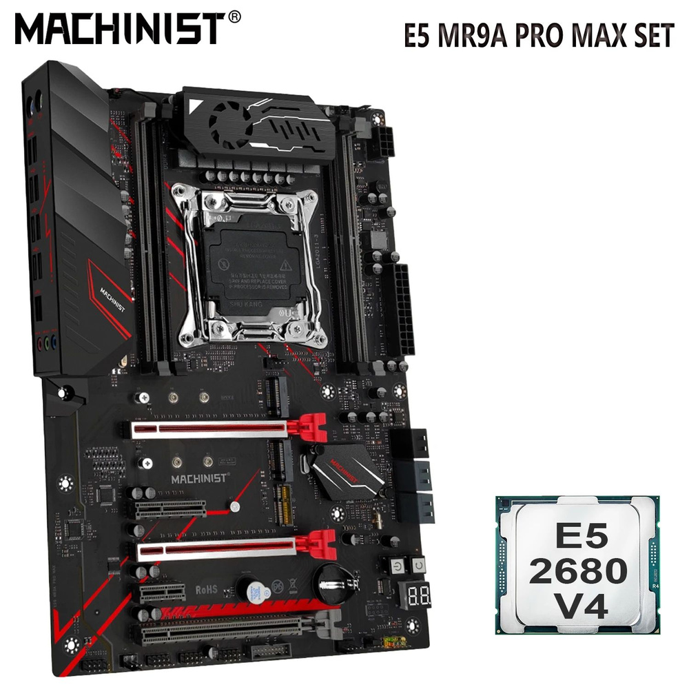 Материнская плата MACHINIST X99 MR9A PRO MAX + E5 2680 V4 купить по ...