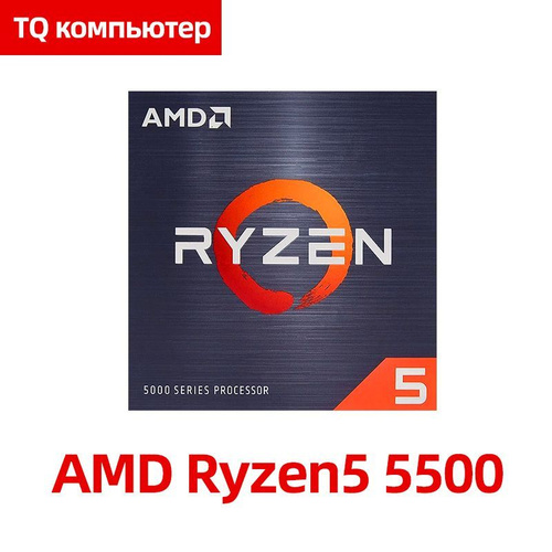 Процессор AMD Ryzen 5, BOX (с кулером), 6 яд., 3.6 ГГц купить по низкой ...