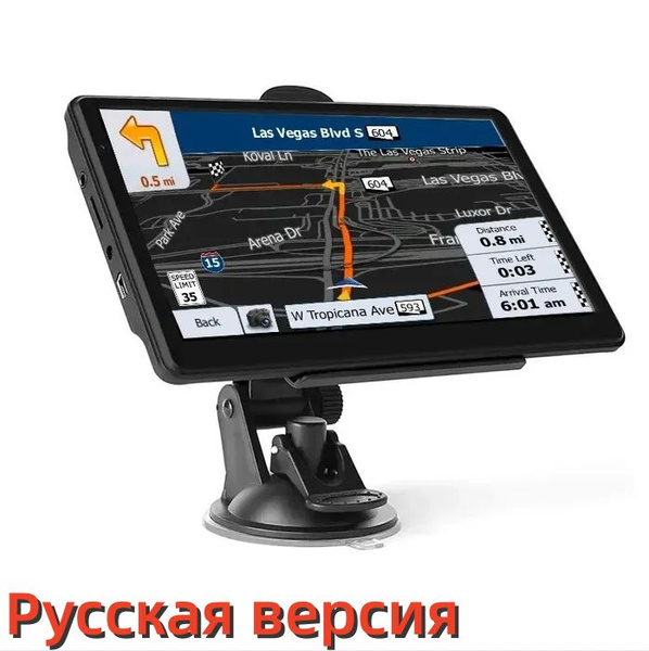Nuriyoah ELEC Устройство головное купить на OZON по низкой цене ...