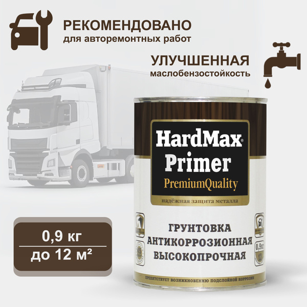MISTER HARDMAX Грунтовка Адгезионная, Противокоррозионная 1 л 0.9 кг купить на OZON по низкой ...