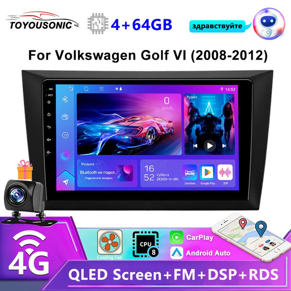 TOYOUSONIC Автомагнитола, диагональ: 9", 2 DIN, 4ГБ/64ГБ купить на OZON по низкой цене (1988885066)